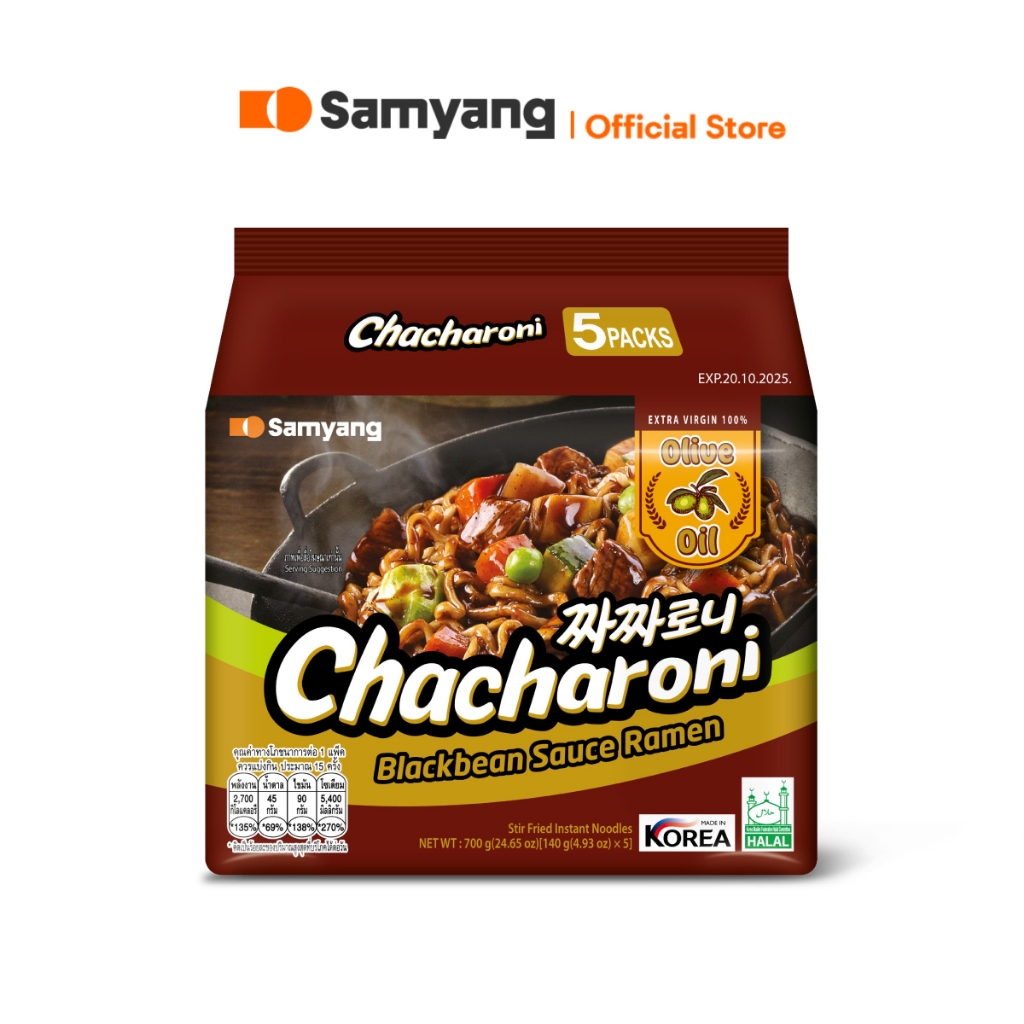 [แพ็ก 5] Samyang Chacharoni Ramen ซัมยัง จาจาโรนี ราเมง (140gx5 ...