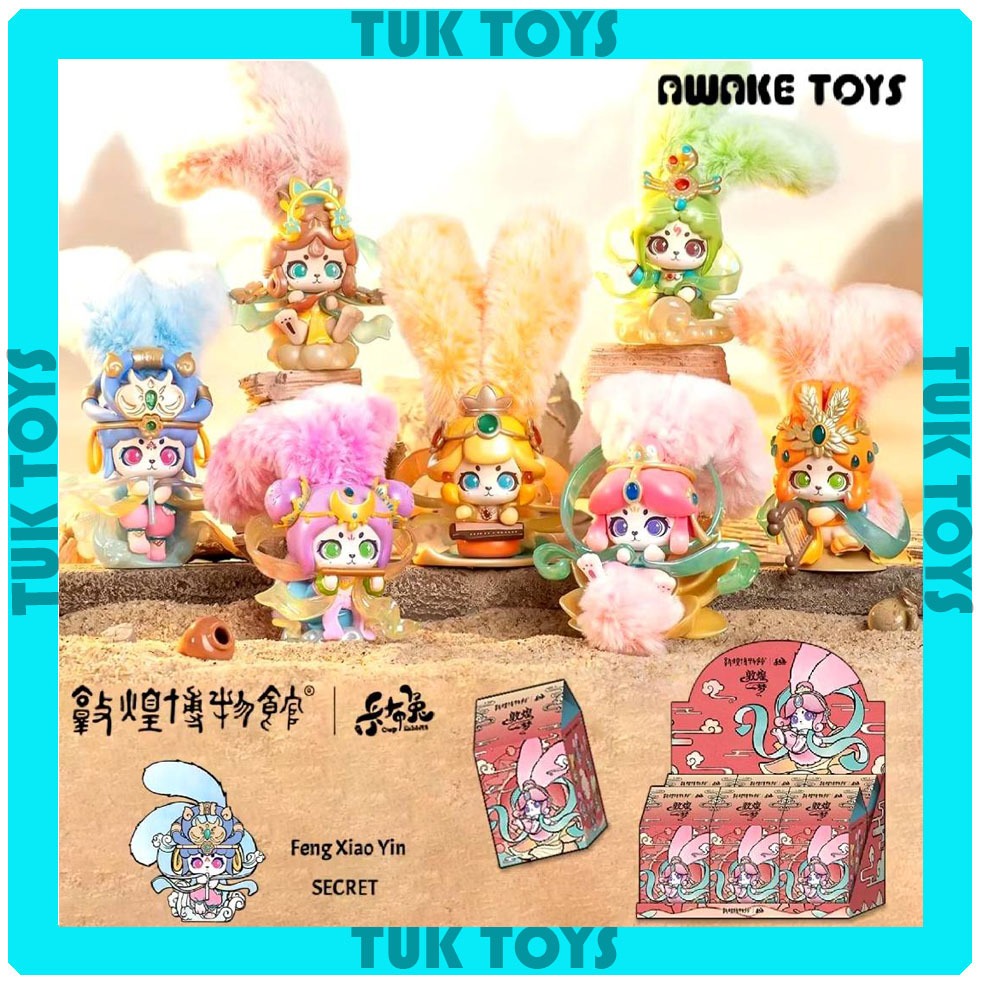 พร้อมส่งในไทย !! กล่องสุ่ม กล่องจุ่ม ยกบล็อก Cup Rabbit Dreaming of ...