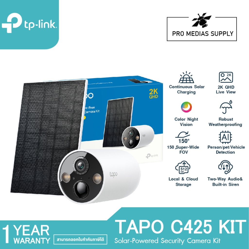 TP LINK Tapo C425 KIT Solar-Powered Security Camera Kit(รับประกัน1ปี) | Shopee Thailand