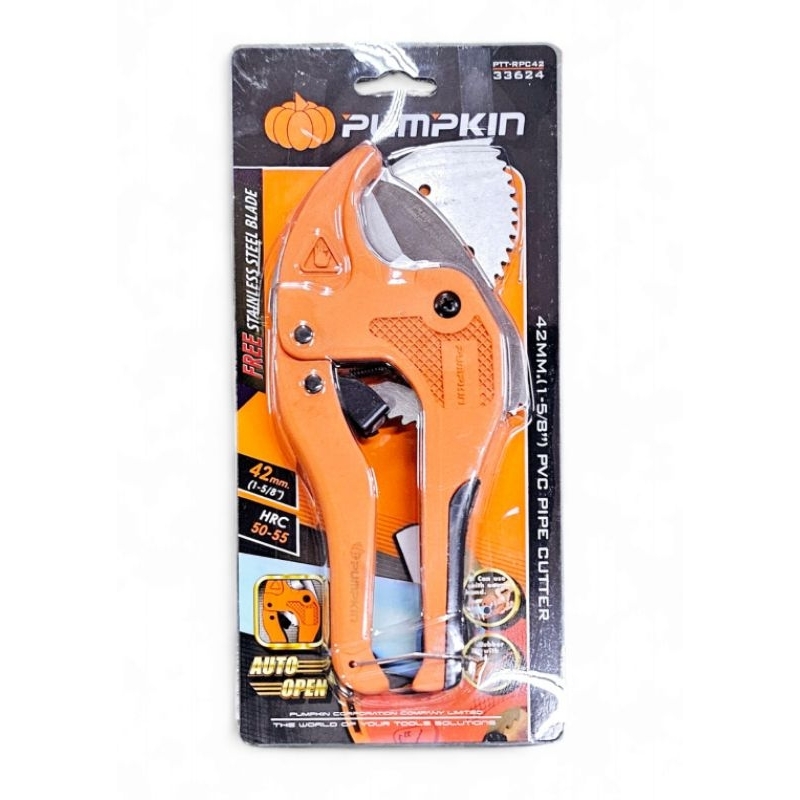 PUMPKIN 33624 PTT-RPC42 กรรไกรตัดท่อ PVC 42ม.ม. (1-5/8") | Shopee Thailand