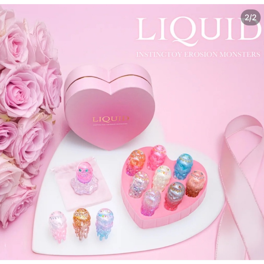 New!! Ice Liquid Set 2024 in Big Box (Lottery 2024 ล่าสุด) พร้อมส่ง ของ ...