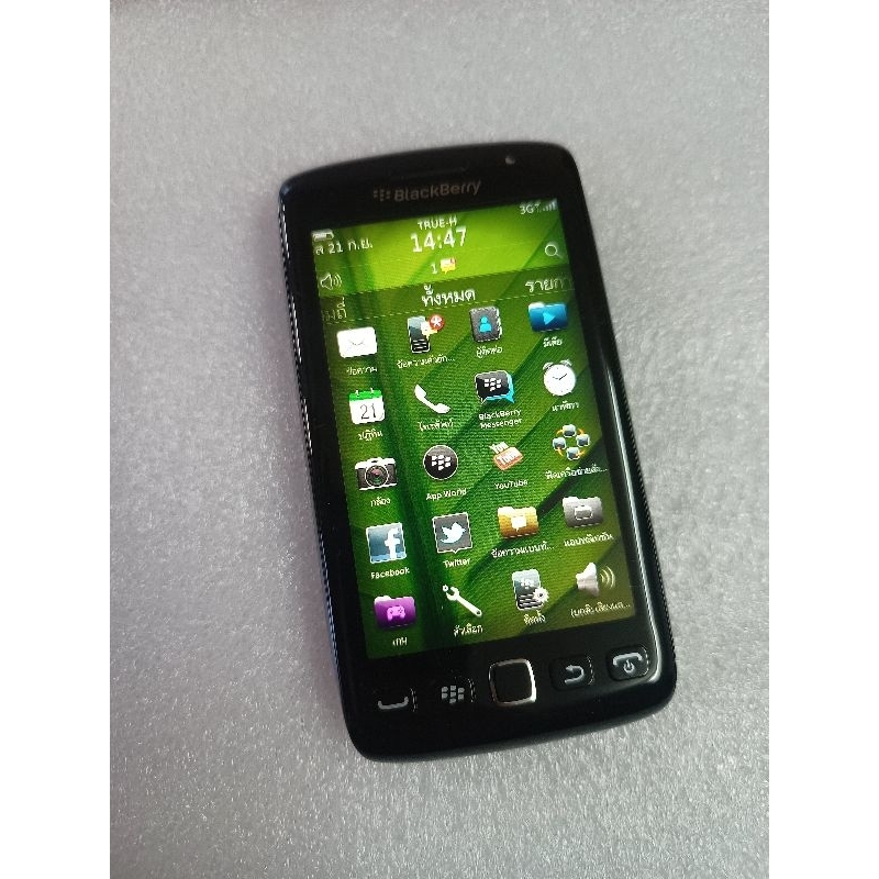 Blackberry 9860| 1.2 GHz RAM 768 MB รองรับ Wifi เครื่องแท้สภาพสวย ...
