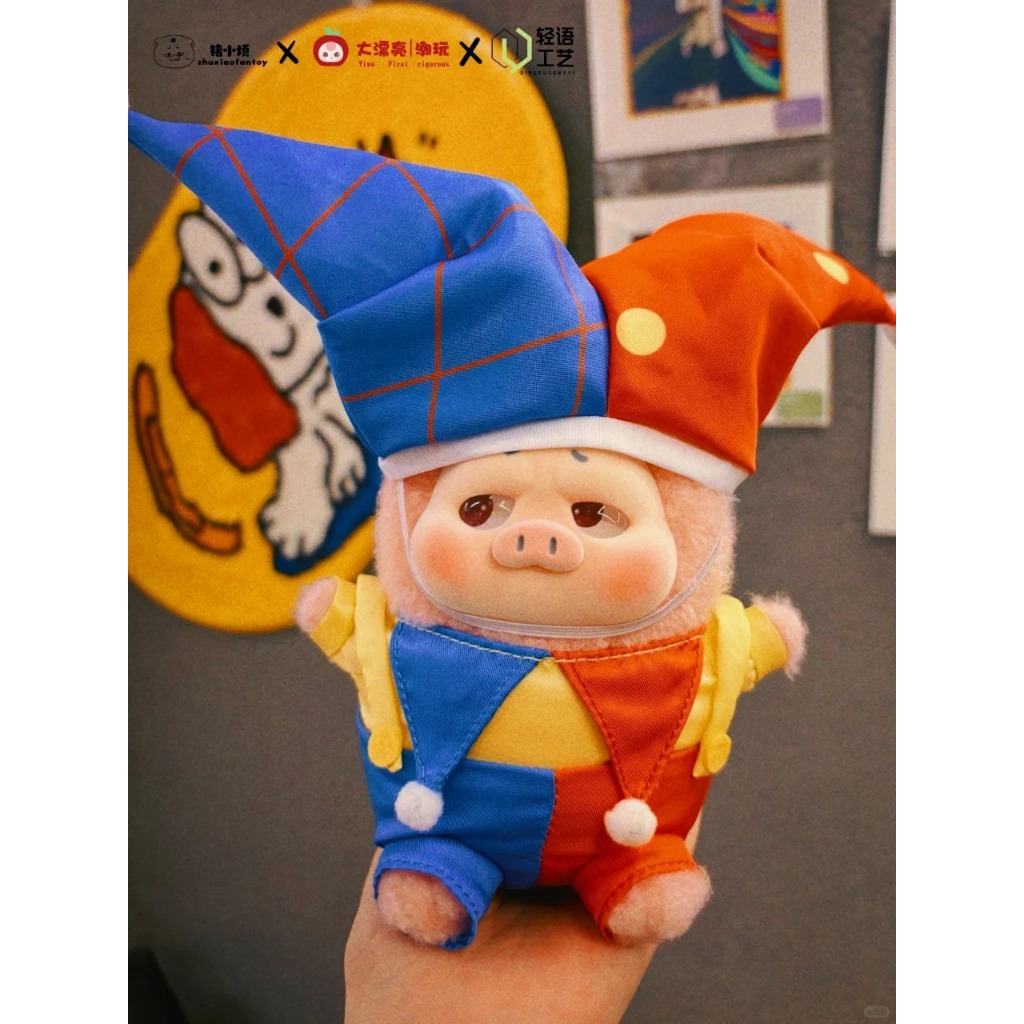 [จุ่มเดี่ยว] Upset Pig - xiaofan พวงกุญแจ หมูหน้าบึ้ง พร้อมส่ง | Shopee ...