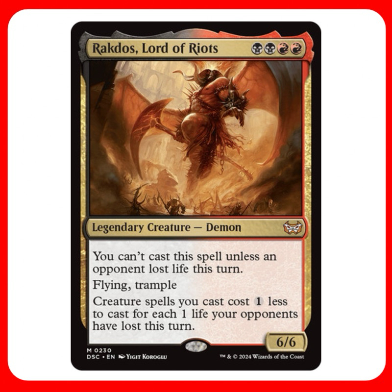 [MTG] Rakdos, Lord of Riots [DSC] [BLACK] [MYTHIC] [NORMAL] [ENG ...
