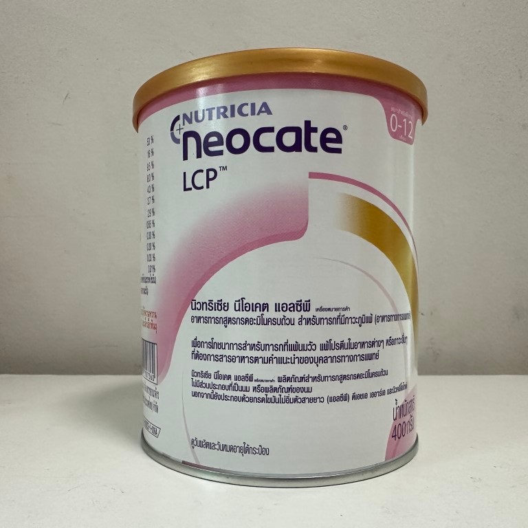 นมผง Nutricia Neocate LCP นีโอเคท นีโอเคต LCP 400g Exp 02/2025 | Shopee ...