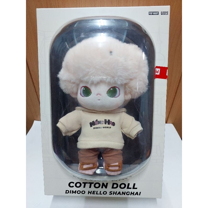 พร้อมในไทย🇹🇭 ของแท้ Dimoo Hello SHANGHAI Limited | Shopee Thailand