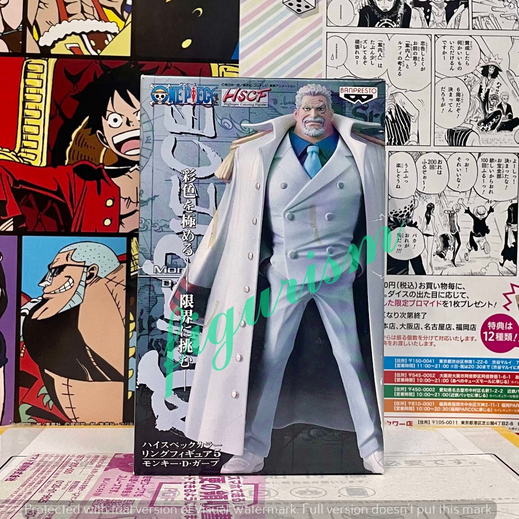 🔥 HSCF Vol.5 Garp การ์ป Highspec Coloring Figure one piece วันพีซ 🔥 แท้ ...