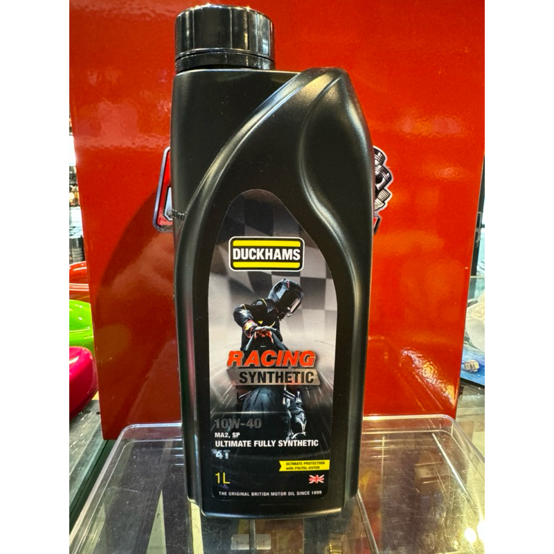 น้ำมันเครื่อง Duckham RACING SYNTHEYIC 10W40 1.0ลิตร API SP สังเคราะแท้ ...