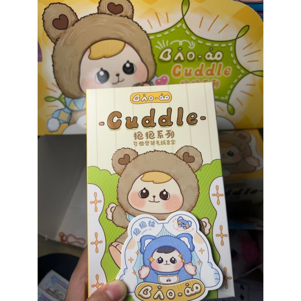 Bao-ao Hug Series blind box เลือกตัว | Shopee Thailand