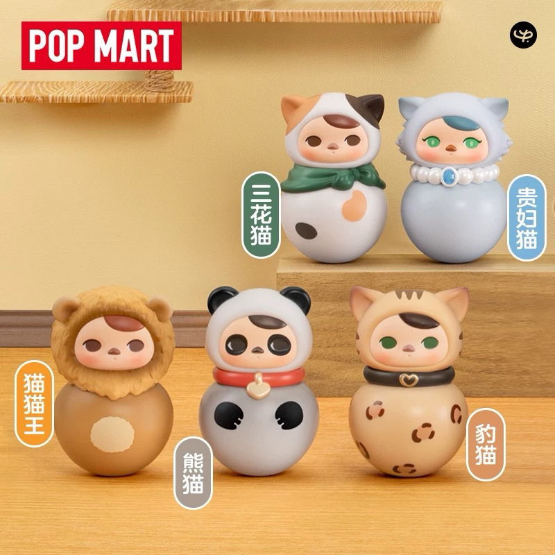 พร้อมส่งในไทย📣 Pucky Roly-Poly Kitty Series Figuresของแท้100% | Shopee ...