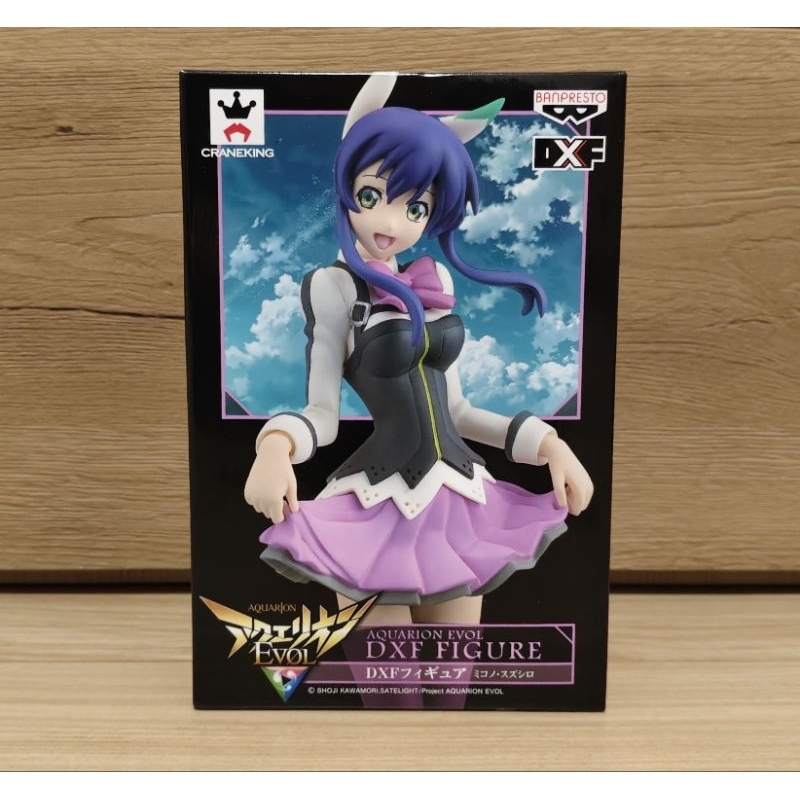Banpresto Aquarion Evol DXF Figure Mikono Suzushiro ของแท้ มือสอง | Shopee Thailand
