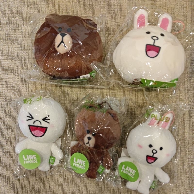 พวงกุญแจ line friends (minidoll), keychain brown&friends | Shopee Thailand
