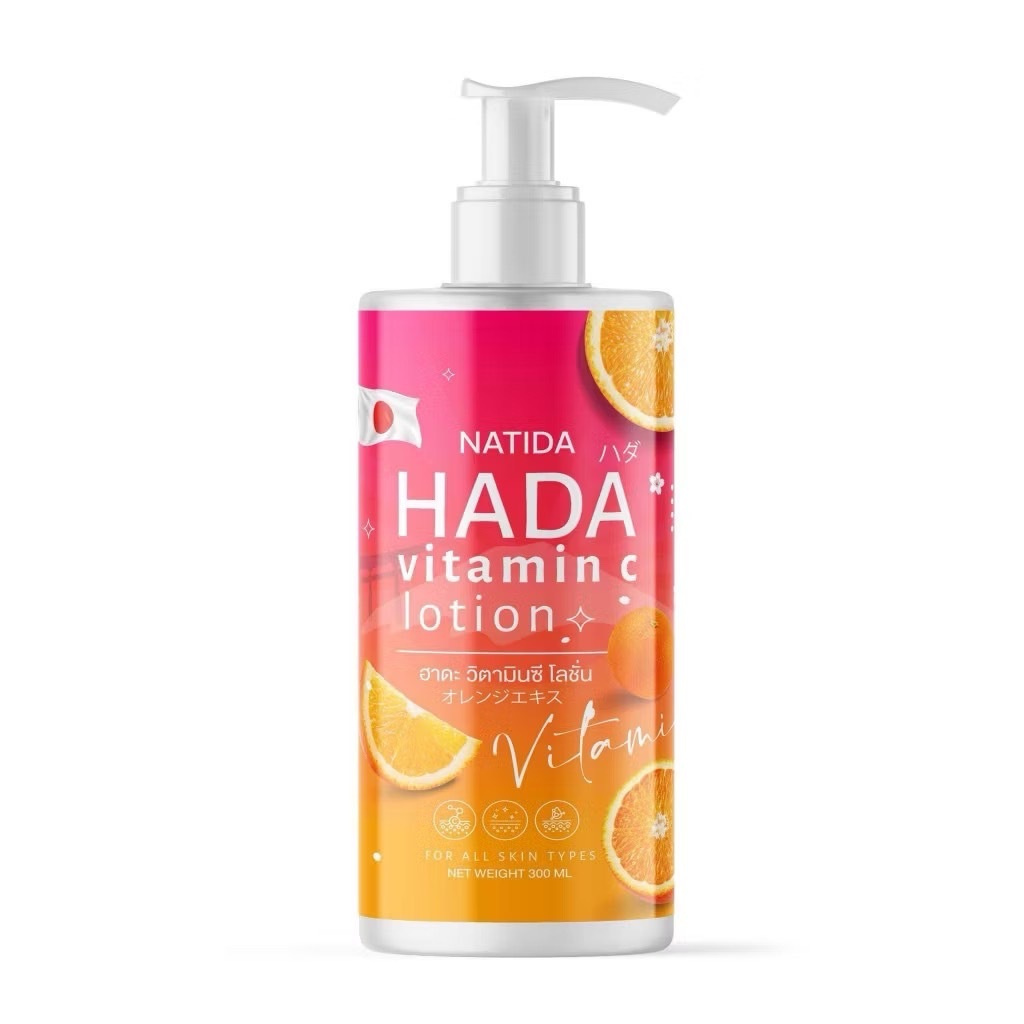 ฮาดะ วิตามินซี โลชั่น NATIDA Hada Vitamin C Lotion ครีมบำรุงซ้อกัส (1ขวด 300g) | Shopee Thailand