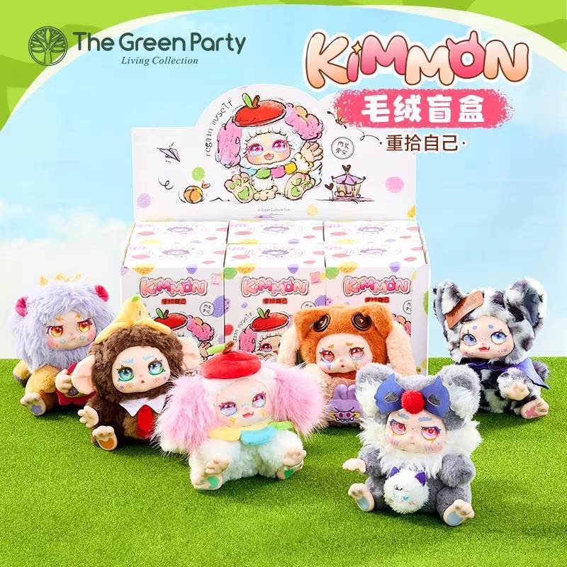 [พร้อมส่ง] Kimmon V7 กล่องขาว * แบบจุ่ม ของแท้ ส่งจากไทย | Shopee Thailand