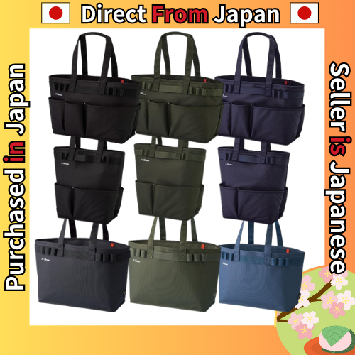 Lihit Lab ALTNA กระเป๋าเครื่องมือ Cordura Load Capacity 50kg (ไฟแนวตั้ง ...