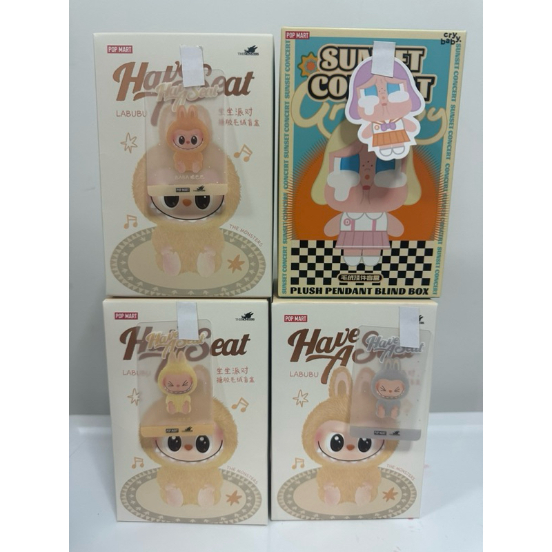 Popmart LabubuV2 Sunset crybaby Sailormoon | Shopee Thailand