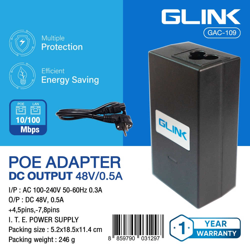 Glink GAC-109 Adapter POE 10/100Mbps 48V - 0.5A อุปกรณ์จ่ายไฟฟ้าผ่านสาย ...