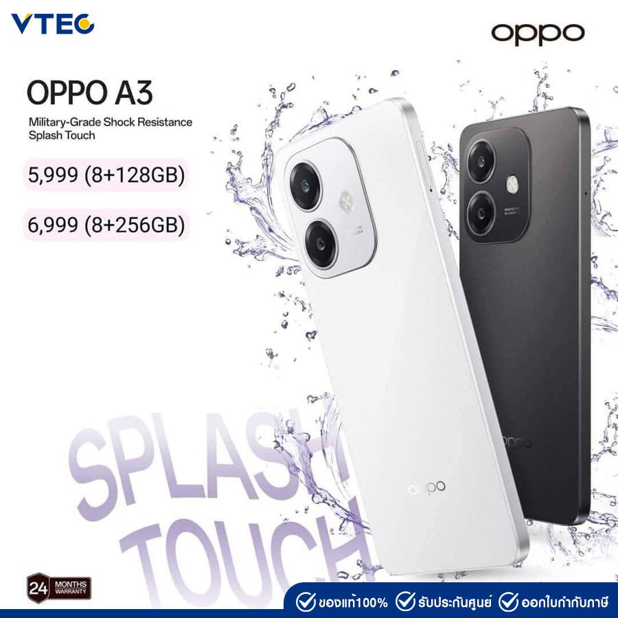 OPPO A3 (8+128GB / 8+256GB) โทรศัพท์มือถือ กล้อง 50 MP ชาร์จไว 45W ...