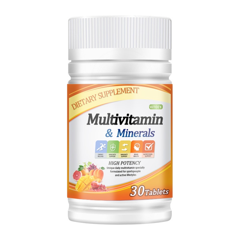 VIETTY อาหารเสริมเพิ่มน้ำหนัก Multi Vitamin มัลติวิตามิน Multi Vit Plus (ล็อตใหม่ล่าสุด ...