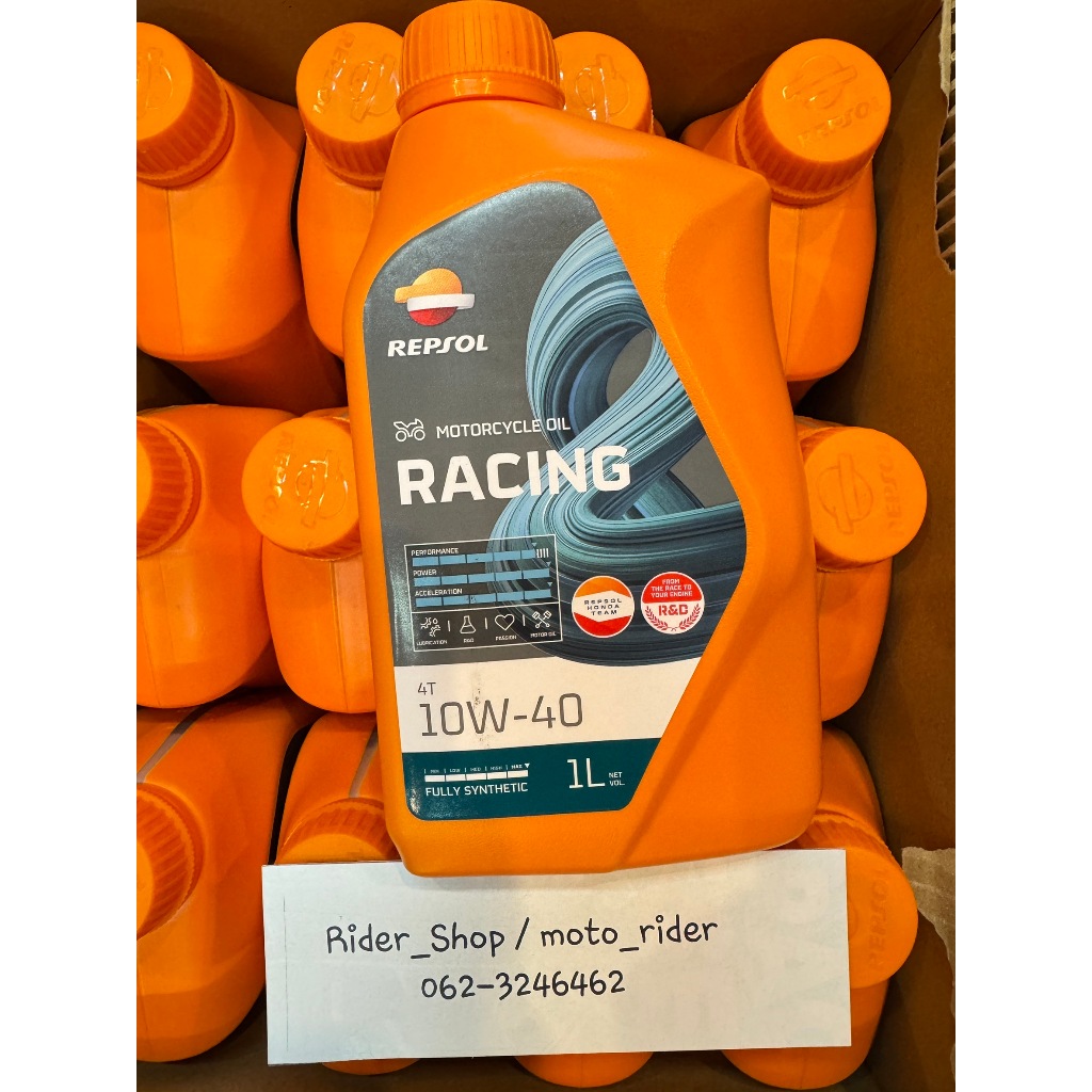 REPSOL น้ำมันเครื่อง REPSOL RACING 4T FULLY Synthetic 4T น้ำมันเครื่อง ...