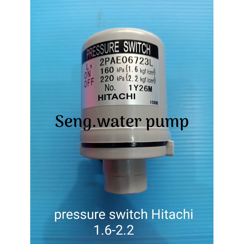 pressure switch Hitachi 1.6-2.2 อะไหล่ปั๊มน้ำ อุปกรณ์ ปั๊มน้ำ ปั้มน้ำ ...