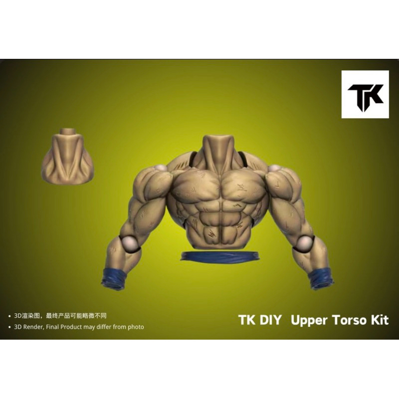TK DIY Upper Torso Kit for SHF etc | Shopee Thailand