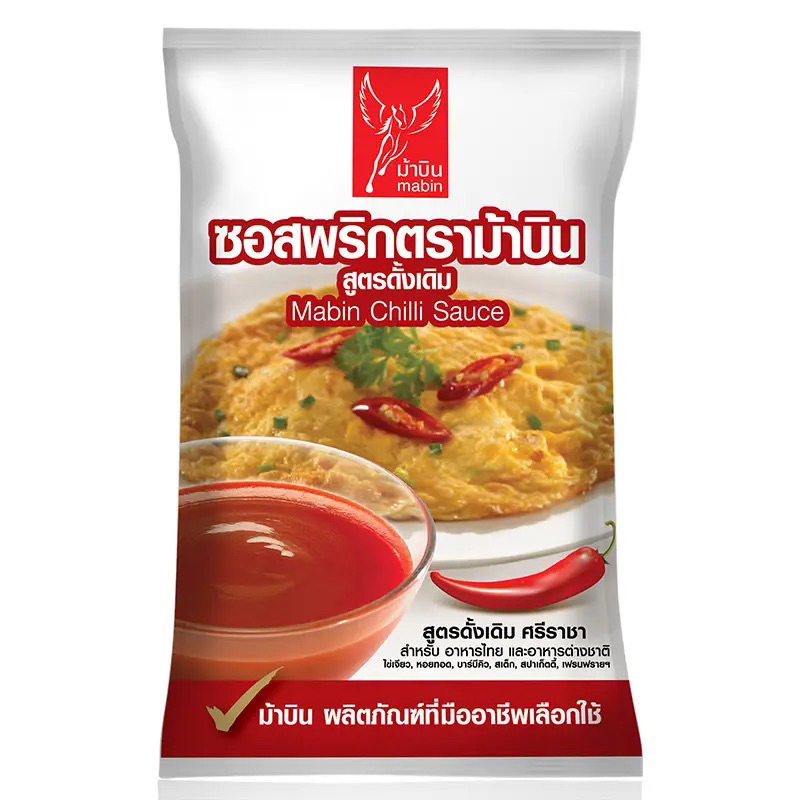 ม้าบิน ซอสพริก สูตรดั้งเดิม Mabin Chilli Scuce น้ำหนักสุทธิ 1,000 กรัม ...