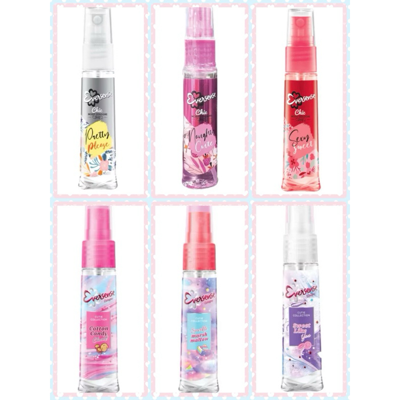 Eversense Cologne Cutie Collection 20ml./100ml.(1 ชิ้น) เอเวอร์เซ้นส์ ...