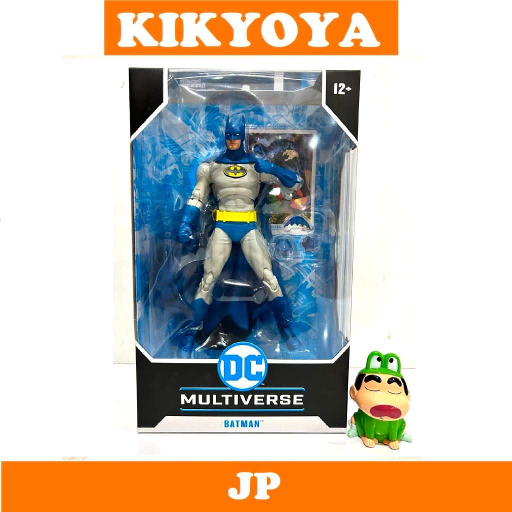 + DC Comics DC Multi Verse 7 Inch Action Figure #229 Batman [Comic ...