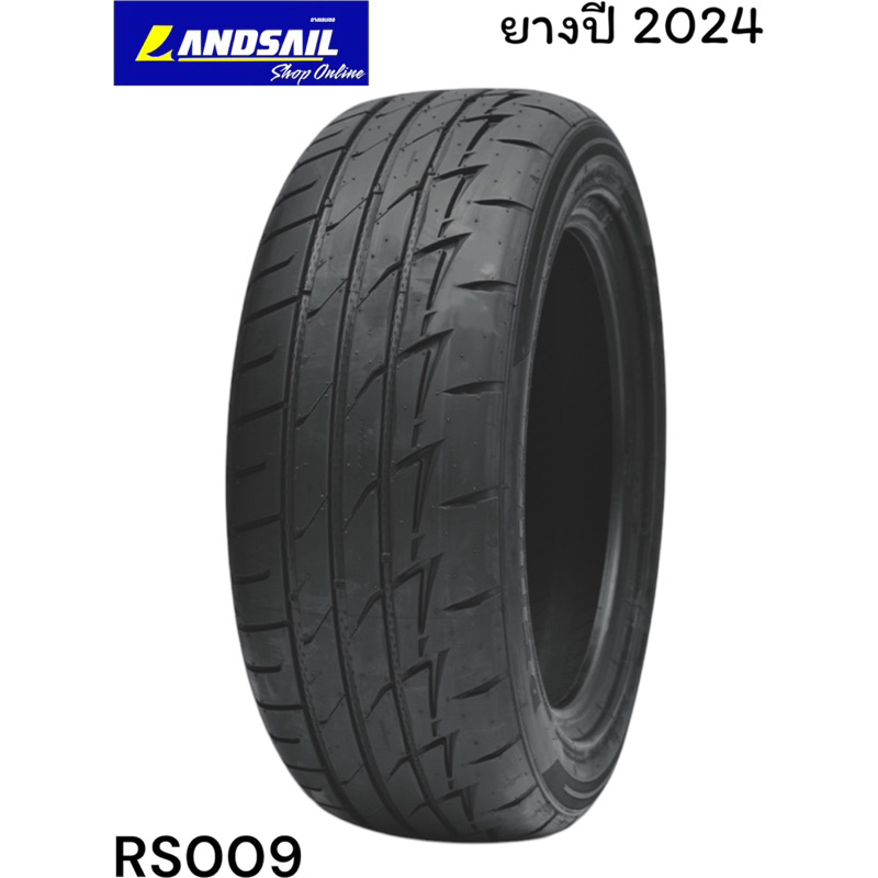 LANDSAIL RS009 225/40ZR18 92W ยางปี2024 | Shopee Thailand