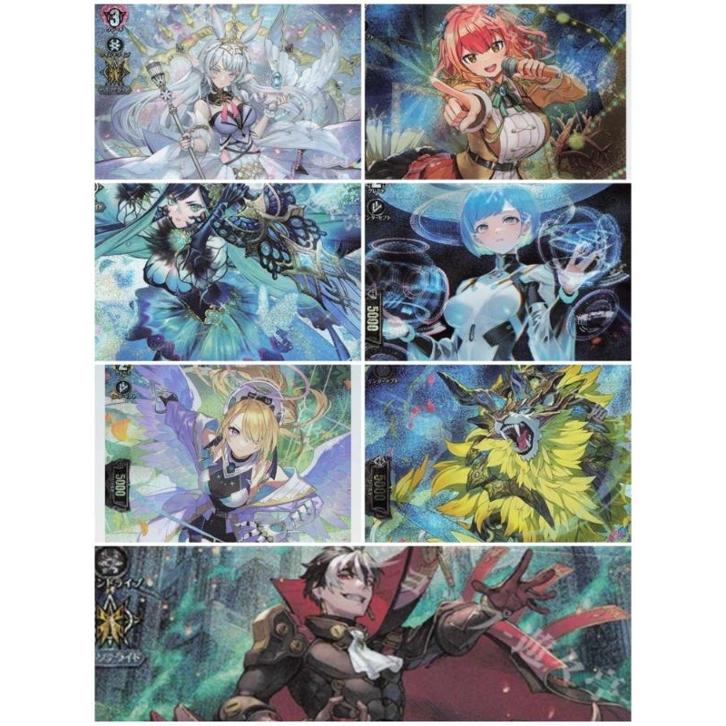 Vanguard VG-DZ-BT01 single RRR | Shopee Thailand