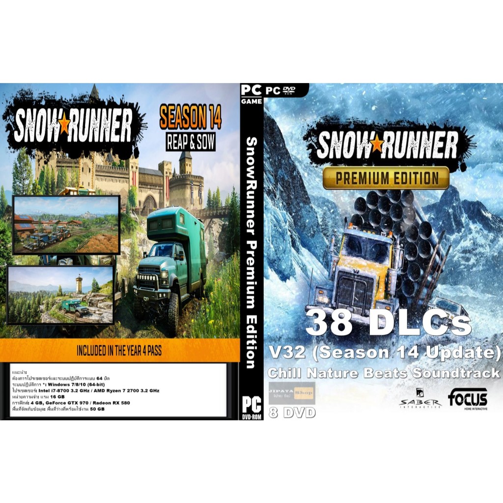แผ่น Game PC SnowRunner Premium Edition (8DVD) | Shopee Thailand