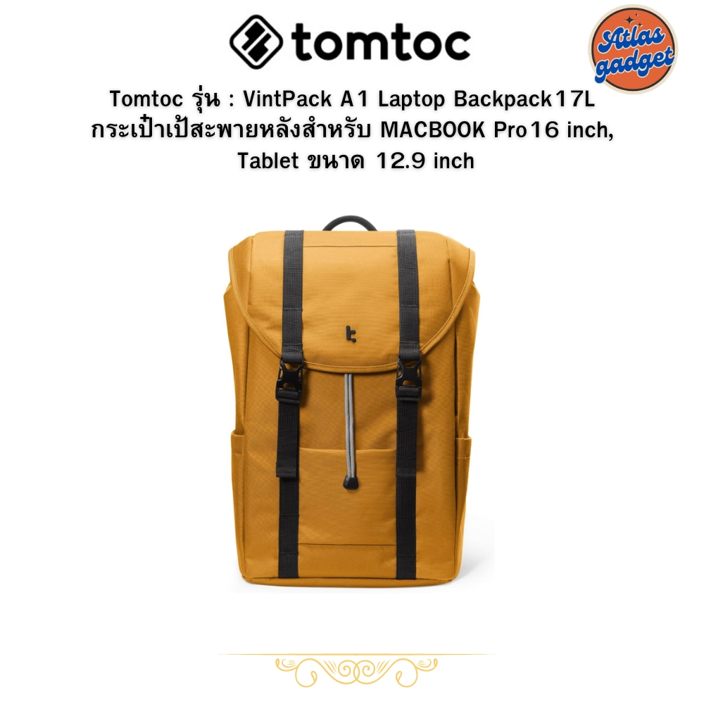 Tomtoc VintPack A1 Laptop Backpack 17L- Yellow กระเป๋าเป้ Backpack ...