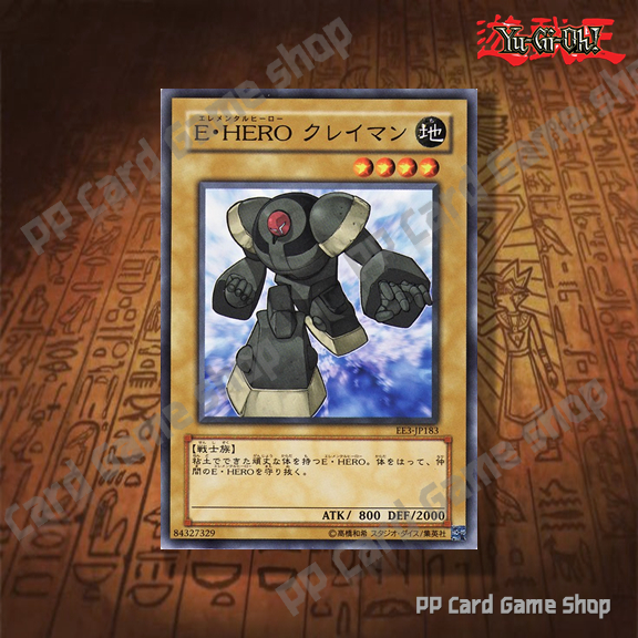 Elemental HERO Deck , E-HERO Deck (Common - Rare) การ์ดยูกิ Yugioh ! ลิขสิทธิ์แท้ ภาษาญีปุ่น ...