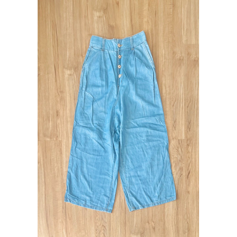 lokole denim ขากระบอกใหญ่ | Shopee Thailand