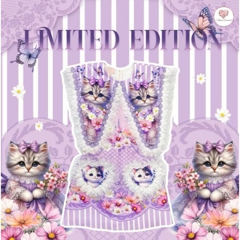 maria diamond Limited edition ไซส์ M ใหม่ป้ายห้อย | Shopee Thailand