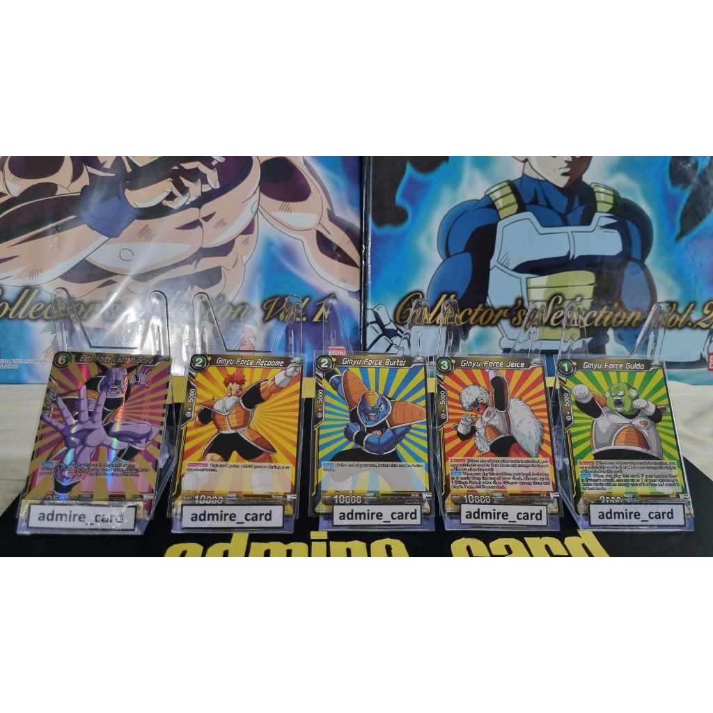 DBS Elite Force Captain Ginyu BT1-095 SR Foil + Ginyu Force BT1-096 - 099 C Non-Foil 4 ใบ ครบชุด ...