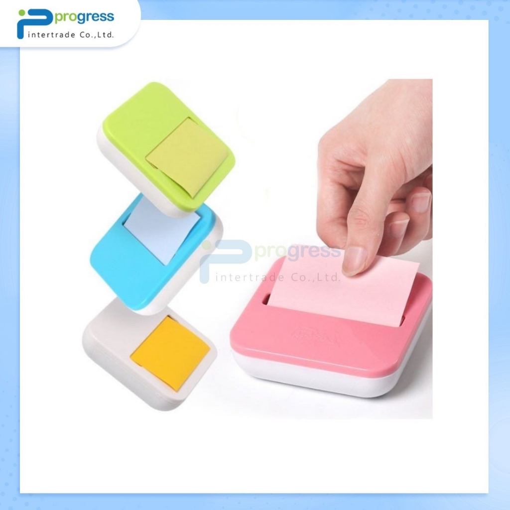 กระดาษโน๊ต โพสอิทโน๊ต พร้อมกล่อง Sticky Note Box มีกาวในตัว สีเหลือง ...