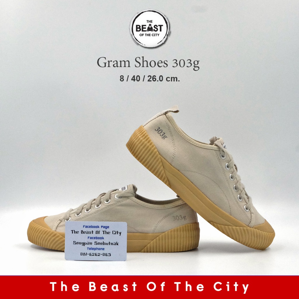 Gram Shoes 303g (26.0) | Shopee Thailand