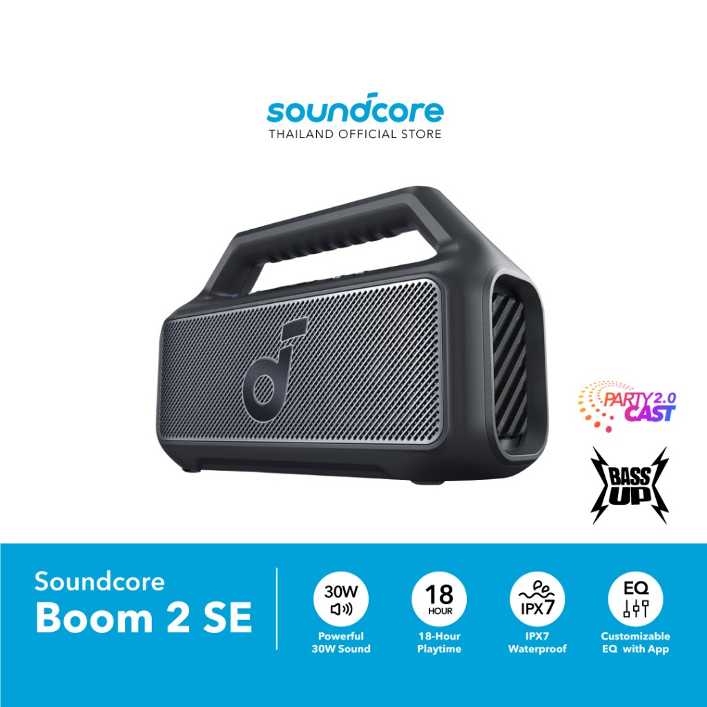 Soundcore Boom 2 SE ลำโพงบลูทูธ Titanium Diver 30W, Bass UP, IPX7, 24 ...