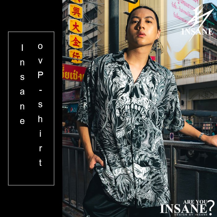 เสื้อเชิ้ตโอเวอร์ไซส์ Insane brand ลาย LUCIFER | Shopee Thailand