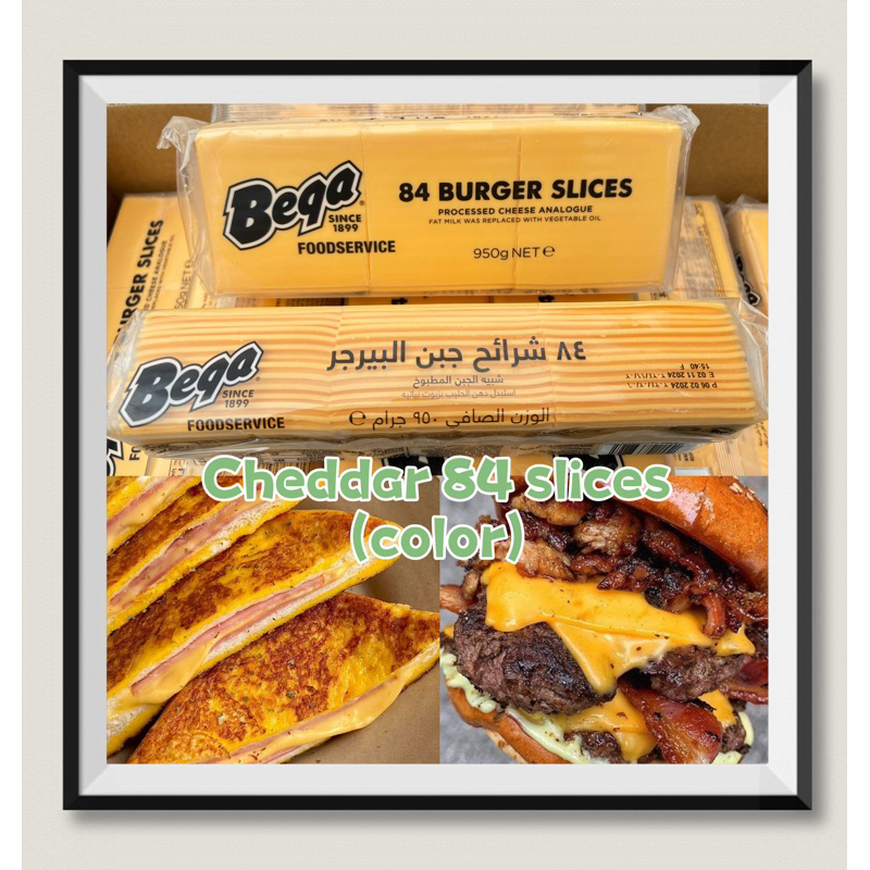 Cheddar ชึสแผ่น 84 สไลด์สีส้ม (Bega ใส) **อ่านก่อนสั่งซื้อ** | Shopee ...