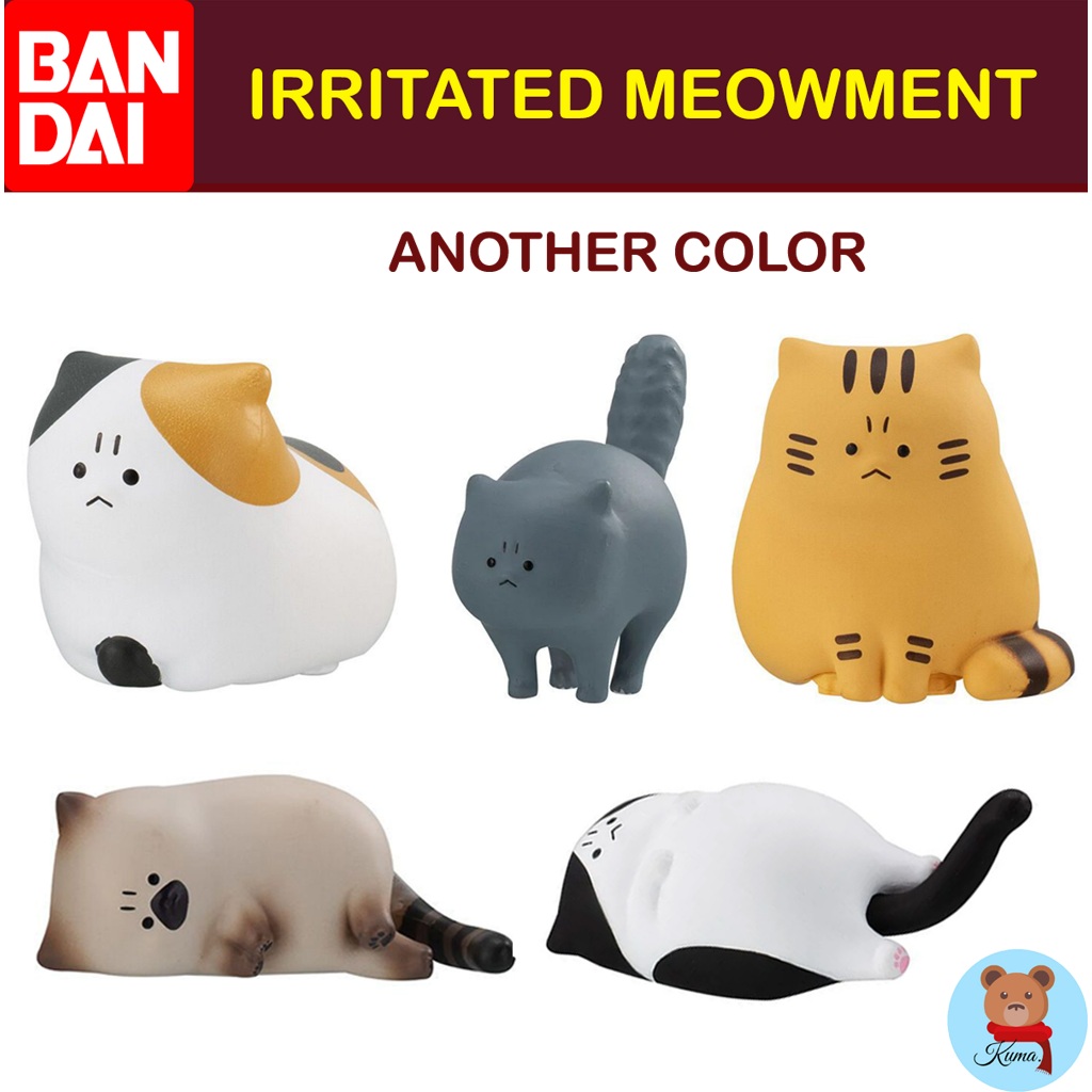 Irritated Meowment ANOTHER COLOR Angry cat meowww Bandai Gashapon 🇯🇵 ...