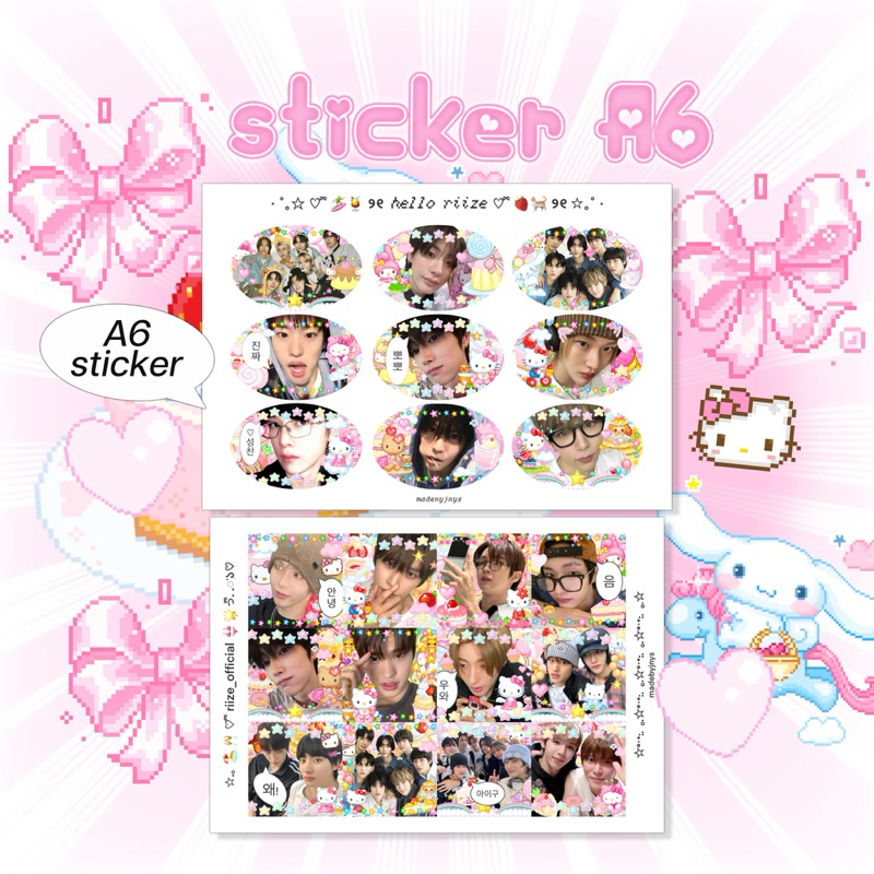 Riize A6 sticker (♥️) แยกเมม/รวม พร้อมส่งอ่านรายละเอียดก่อนสั่งซื้อ ...