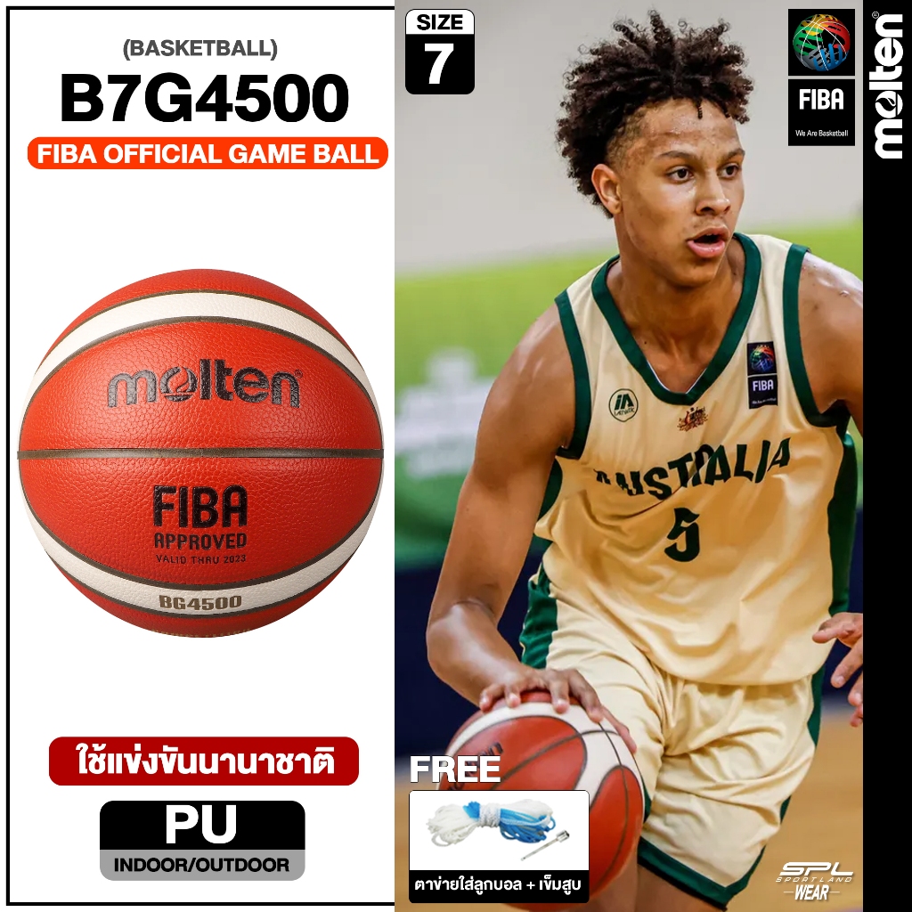 MOLTEN ลูกบาสเก็ตบอลหนัง Basketball PU th เบอร์ 7 B7G4500 FIBA (2300 ...