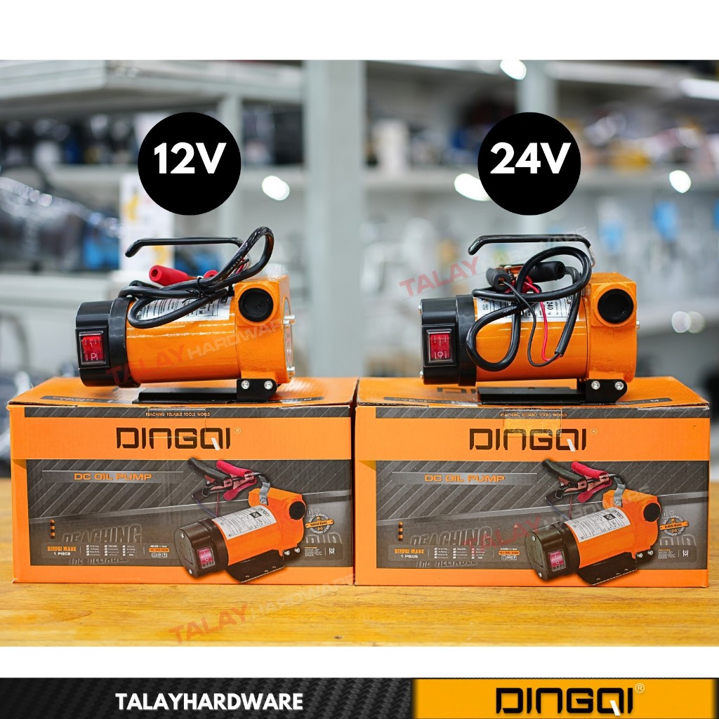 เครื่องสูบน้ำมัน 12V 24V ปั๊มดูด ปั๊มน้ำมันไฟฟ้า Dingqi | Shopee Thailand