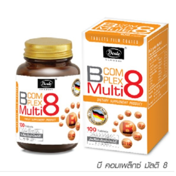 วิตามิน บีรวม B Complex Multi 8 - BODE | Shopee Thailand