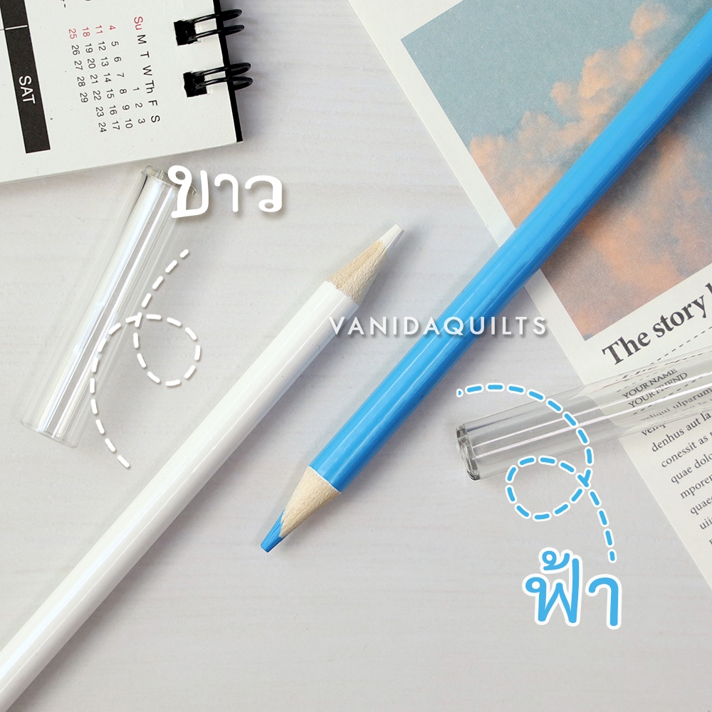 ดินสอเขียนผ้า แบบลบด้วยน้ำ ของ Kearing | Shopee Thailand