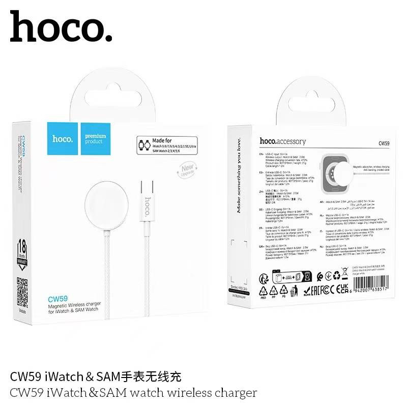 Hoco CW59 สายชาร์จสำหรับ i-watch และ SAM watch สินค้าใหม่ล่าสุด แท้100% ...
