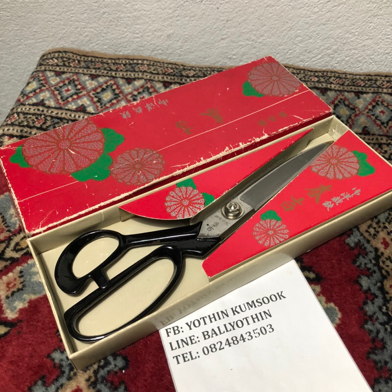 กรรไกรตัดผ้า กรรไกรญี่ปุ่น HARUKICHI 240mm เหล็กลามิเนต สวยๆ | Shopee ...